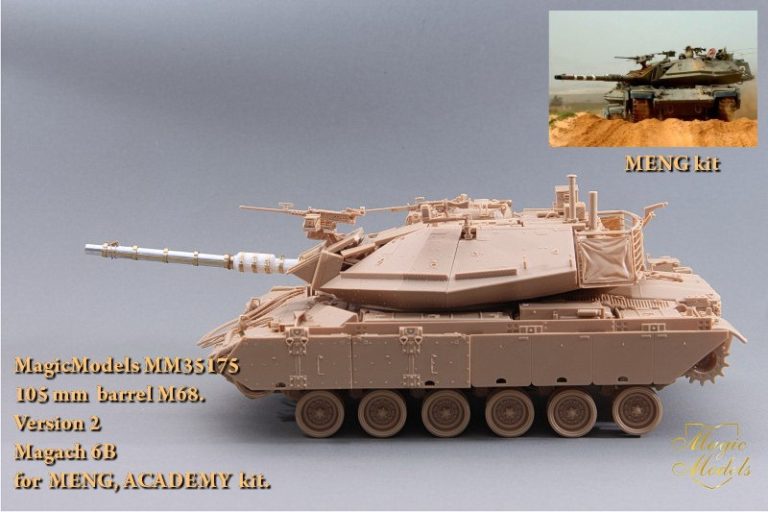 105 mm barrel M68. Magach 6B (barrel Version 2) – Magic of Models